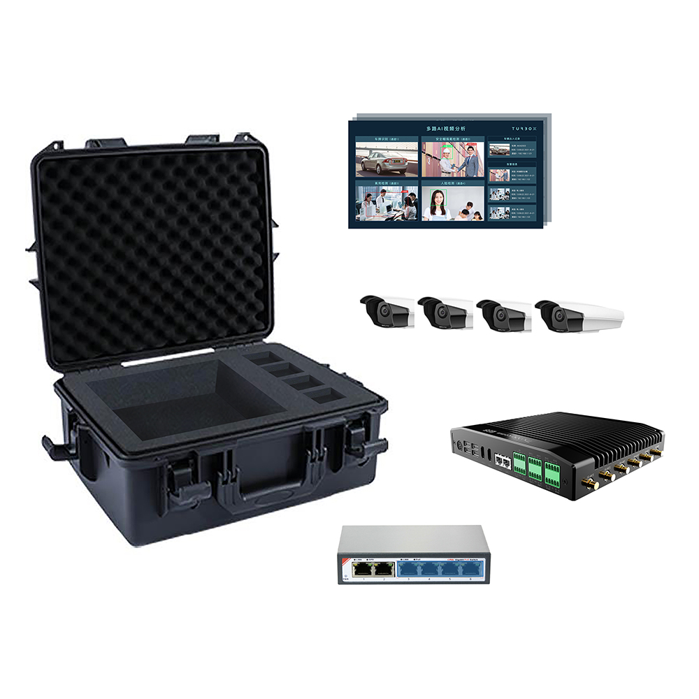 TurboX EB5 智能魔方 - Thundercomm